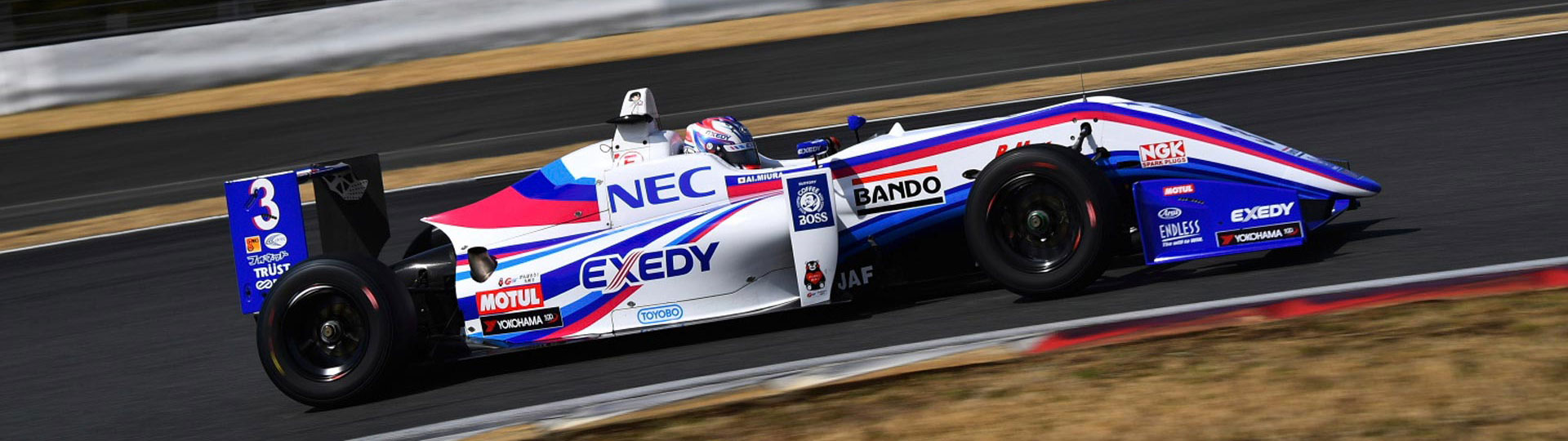 Inicio - Bando Iberica